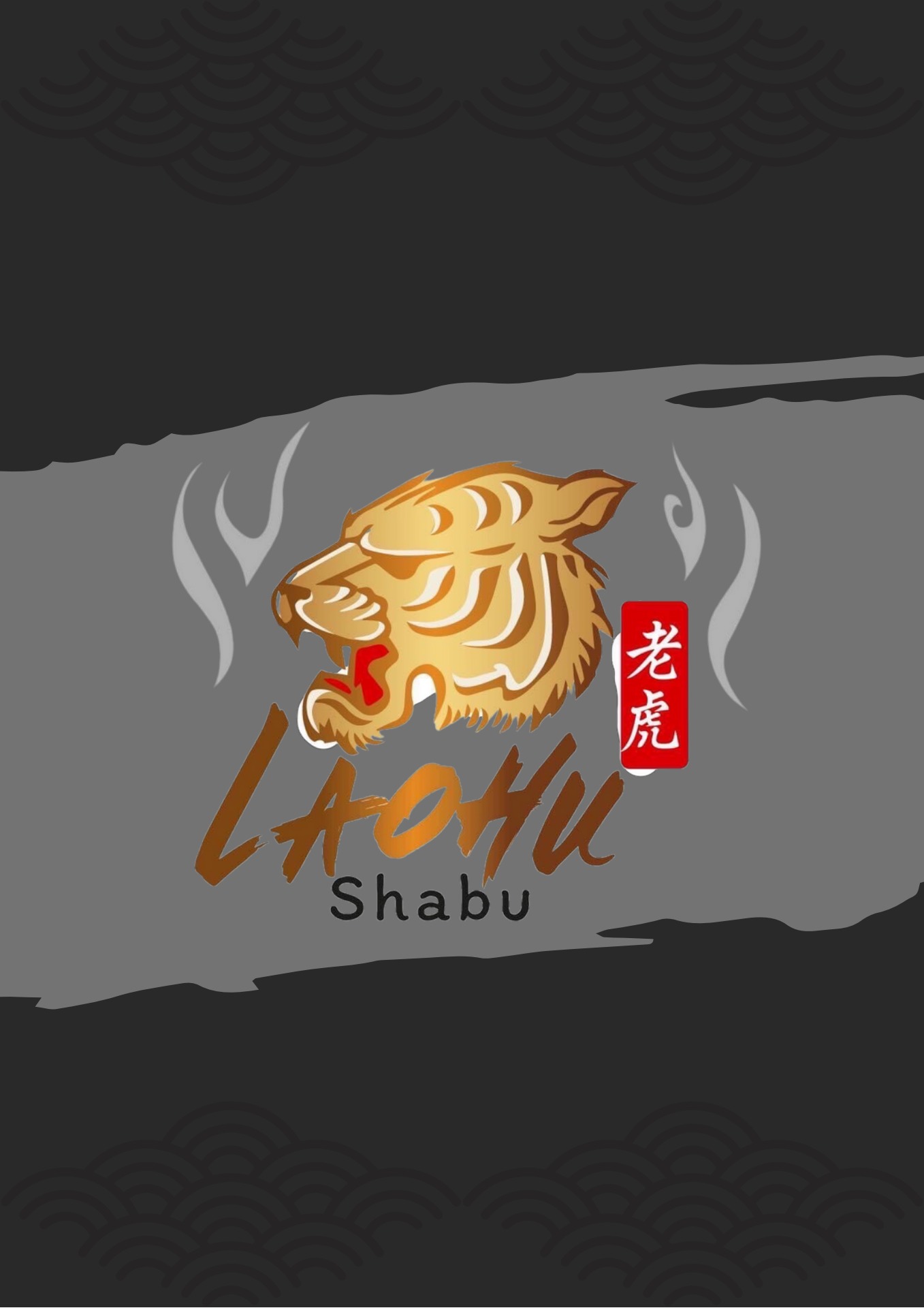 Laohu - Thitiwan Rungsumpunt - Page 1 - 2 | Flip PDF Online | PubHTML5