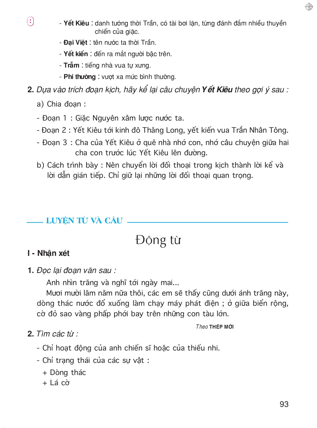 SÁCH EBOOK TIẾNG VIỆT 4 - TẬP 1 - BÌNH CHÂU - CEO - HN DOTNET HOÀNG - Trang 94 | PDF lật trang ...