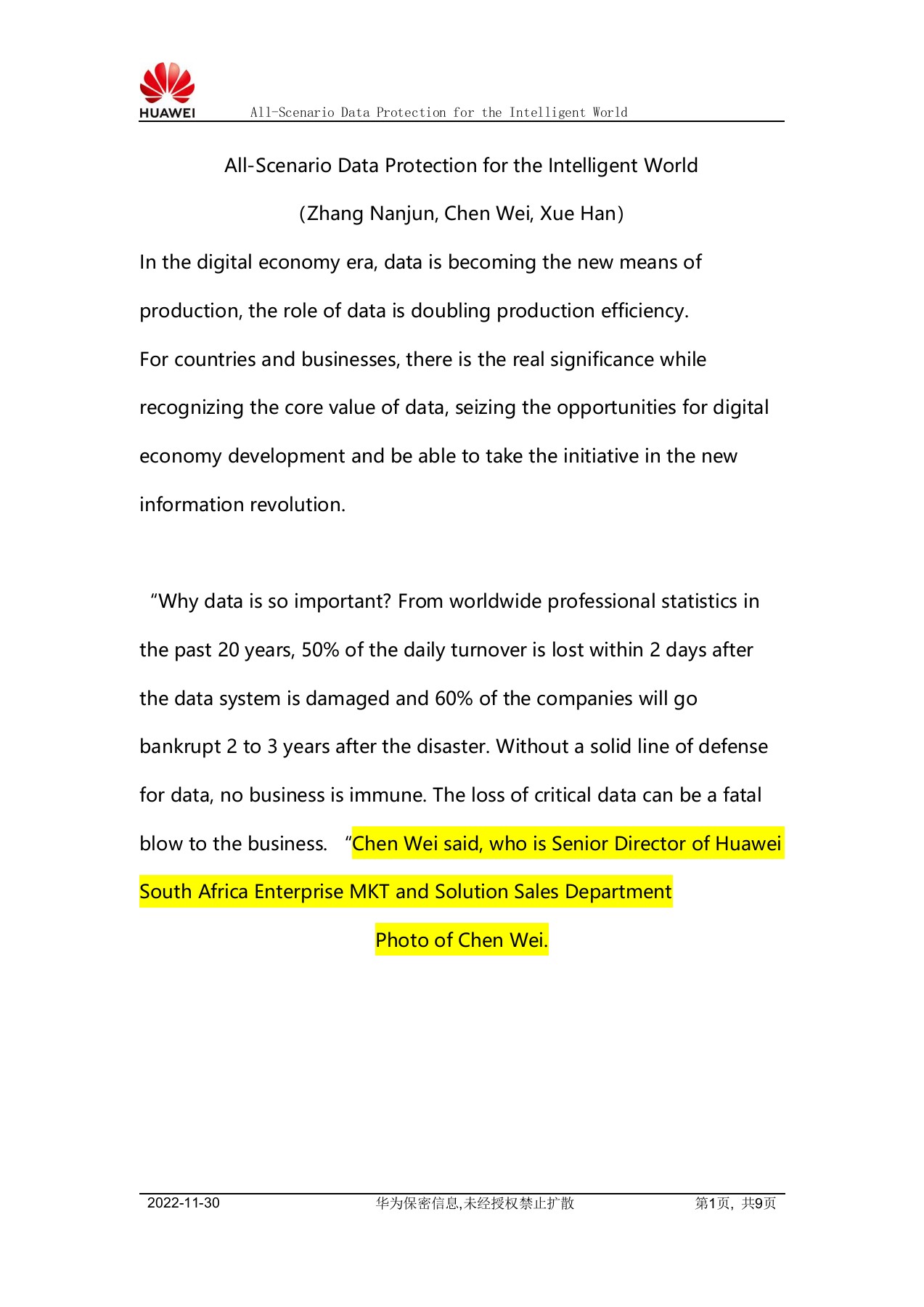 All-Scenario Data Protection for the Intelligent World - terrene - Page ...