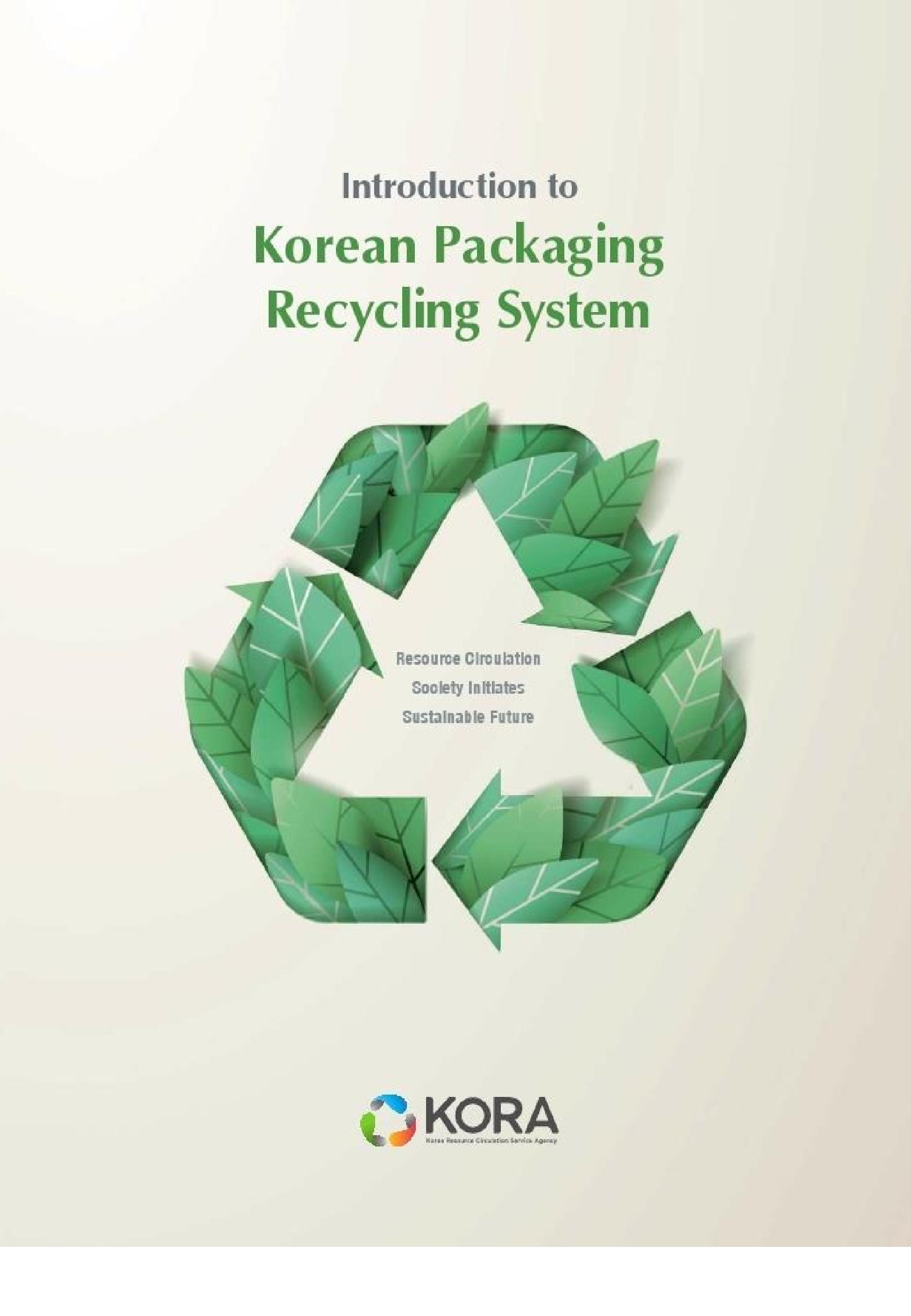 Korean Packaging Recycling System - Hyungki Min - Page 1 | Flip PDF Online | PubHTML5