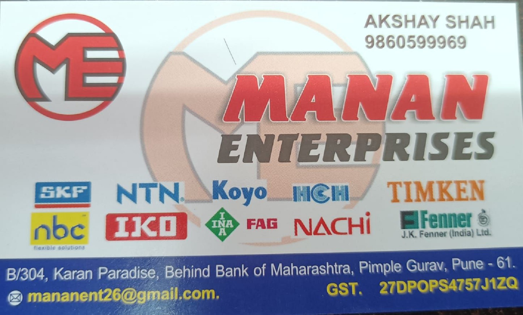 MANAN ENTERPRISES - Prithvi Group Of Companies - Page 1 - 1 | Flip PDF ...