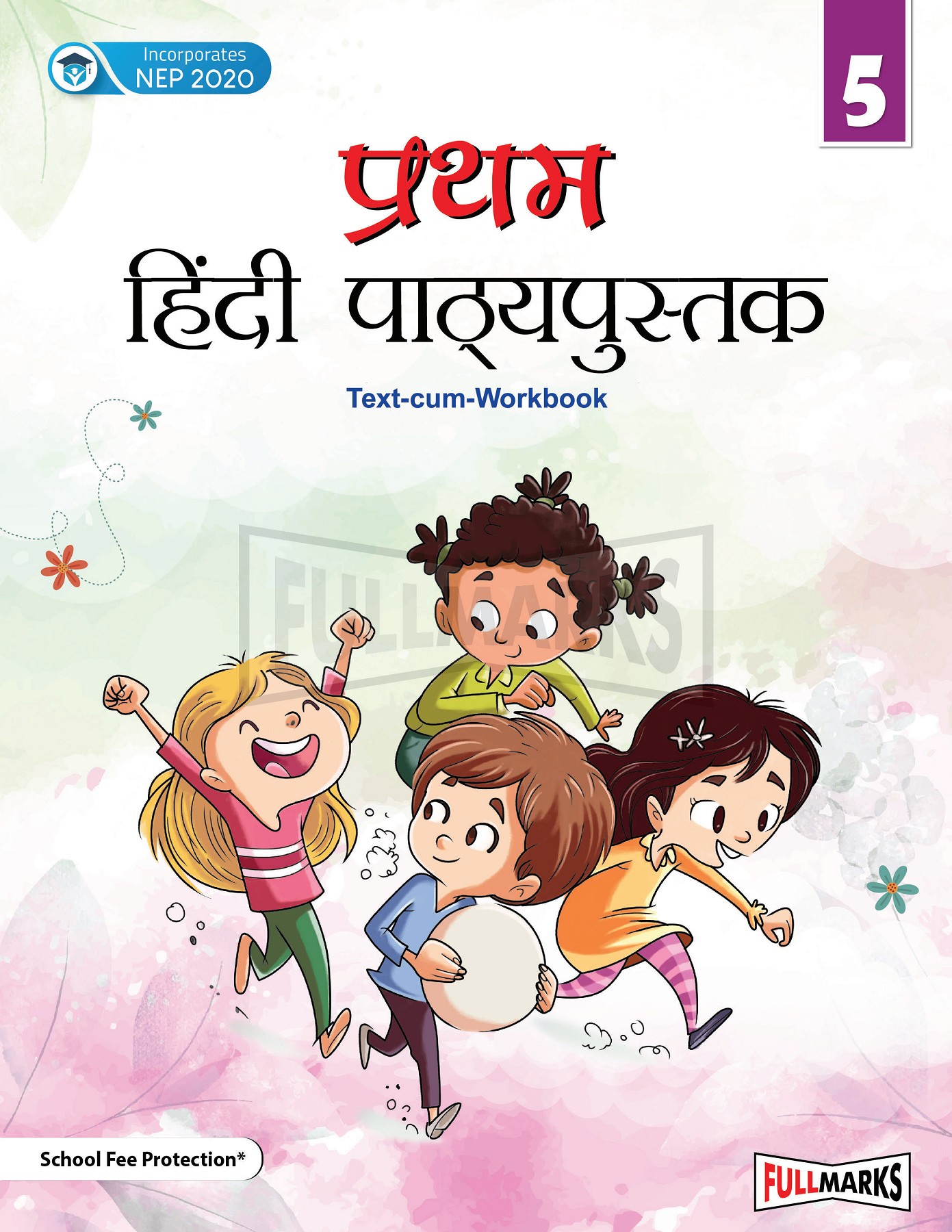 Pratham Hindi Pathyapustak Class 5 - Full Marks Pvt Ltd - Page 1 - 30 | Flip PDF Online | PubHTML5