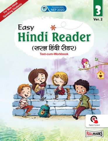Easy_Hindi_Reader-3_Ver-2_(09-02-2022)