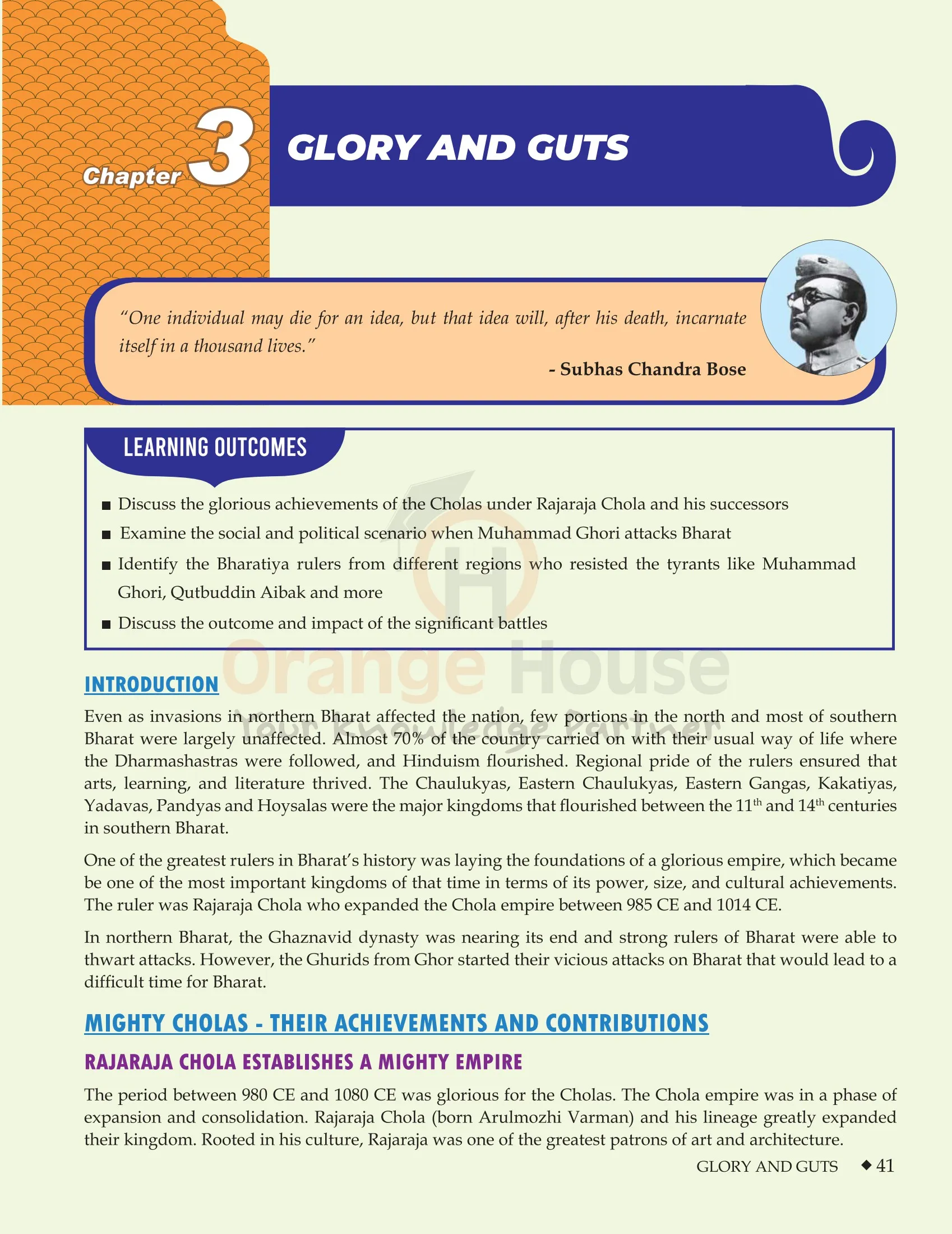 Resilient Bharat (History Text Book) Class 7 - Full Marks Pvt Ltd ...