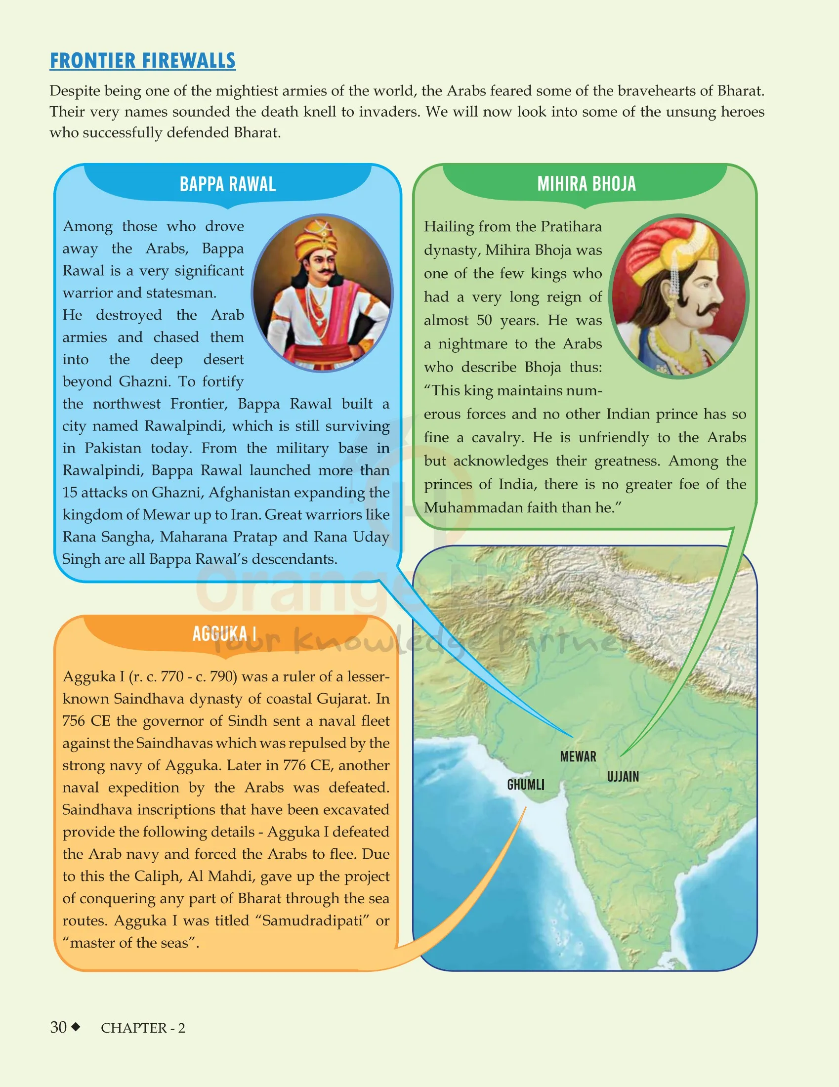 Resilient Bharat (History Text Book) Class 7 - Full Marks Pvt Ltd ...