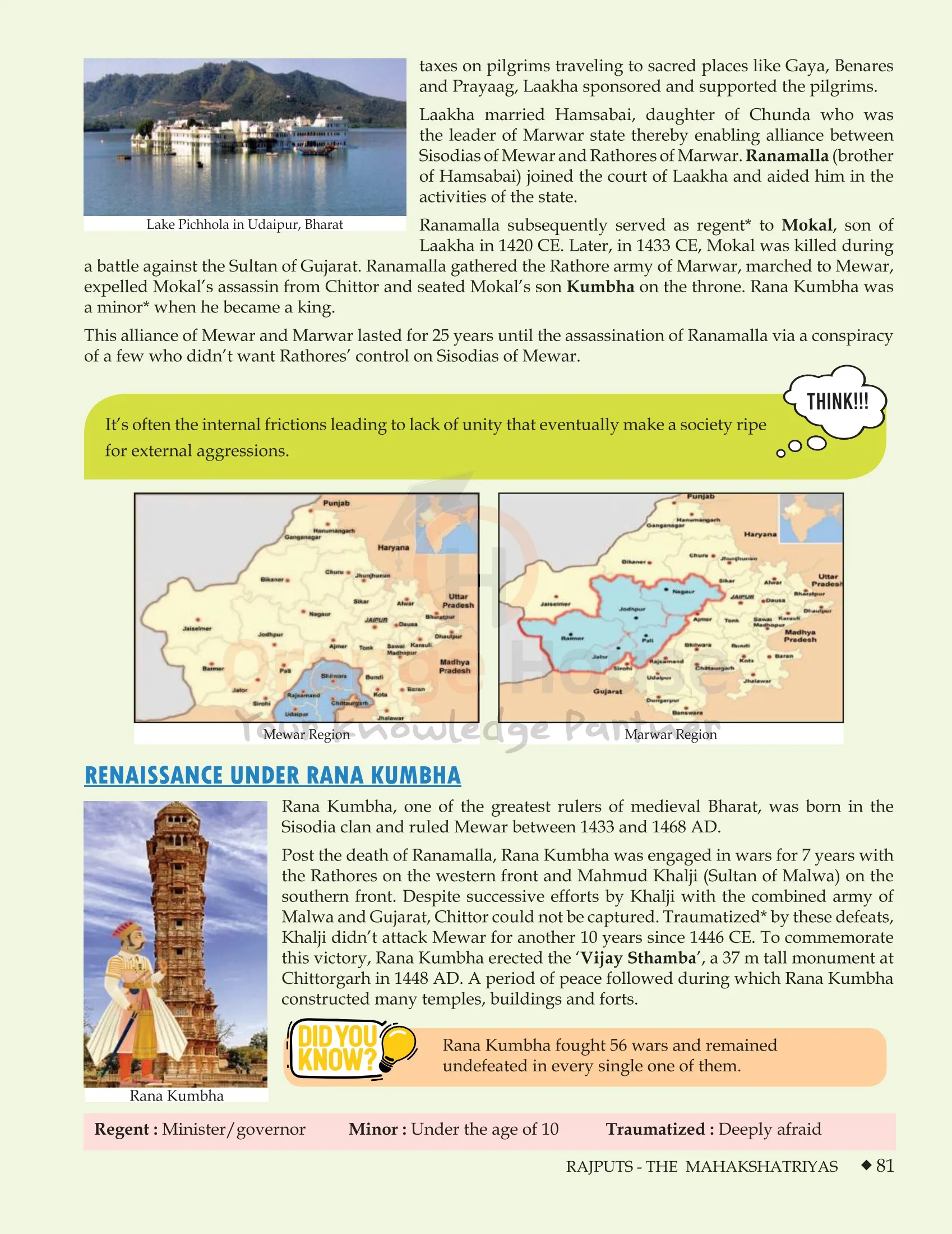 Resilient Bharat (History Text Book) Class 7 - Full Marks Pvt Ltd ...