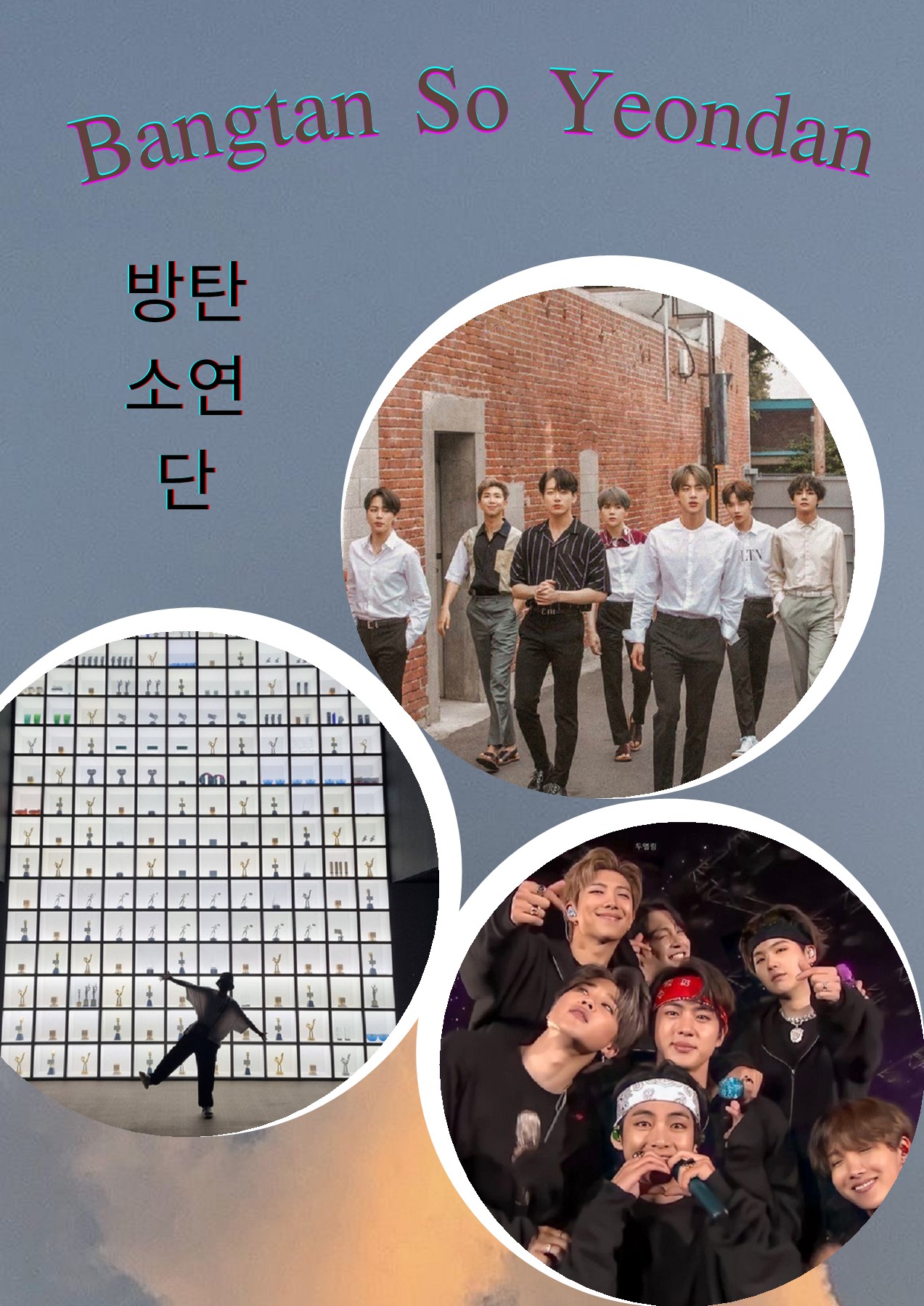 Bungtan - 40_อมรรัตน์ แก้วใหม่ - Page 1 - 20 | Flip PDF Online | PubHTML5