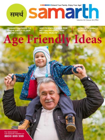 Samarth Magazine - Samarth Community - Page 1 - 56 | Flip PDF Online ...