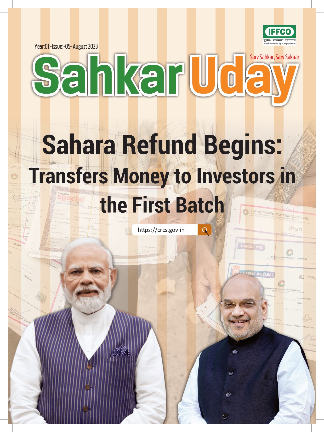 Sahkar Uday 5th Issue - English - sahitya - Page 1 - 32 | Flip PDF ...