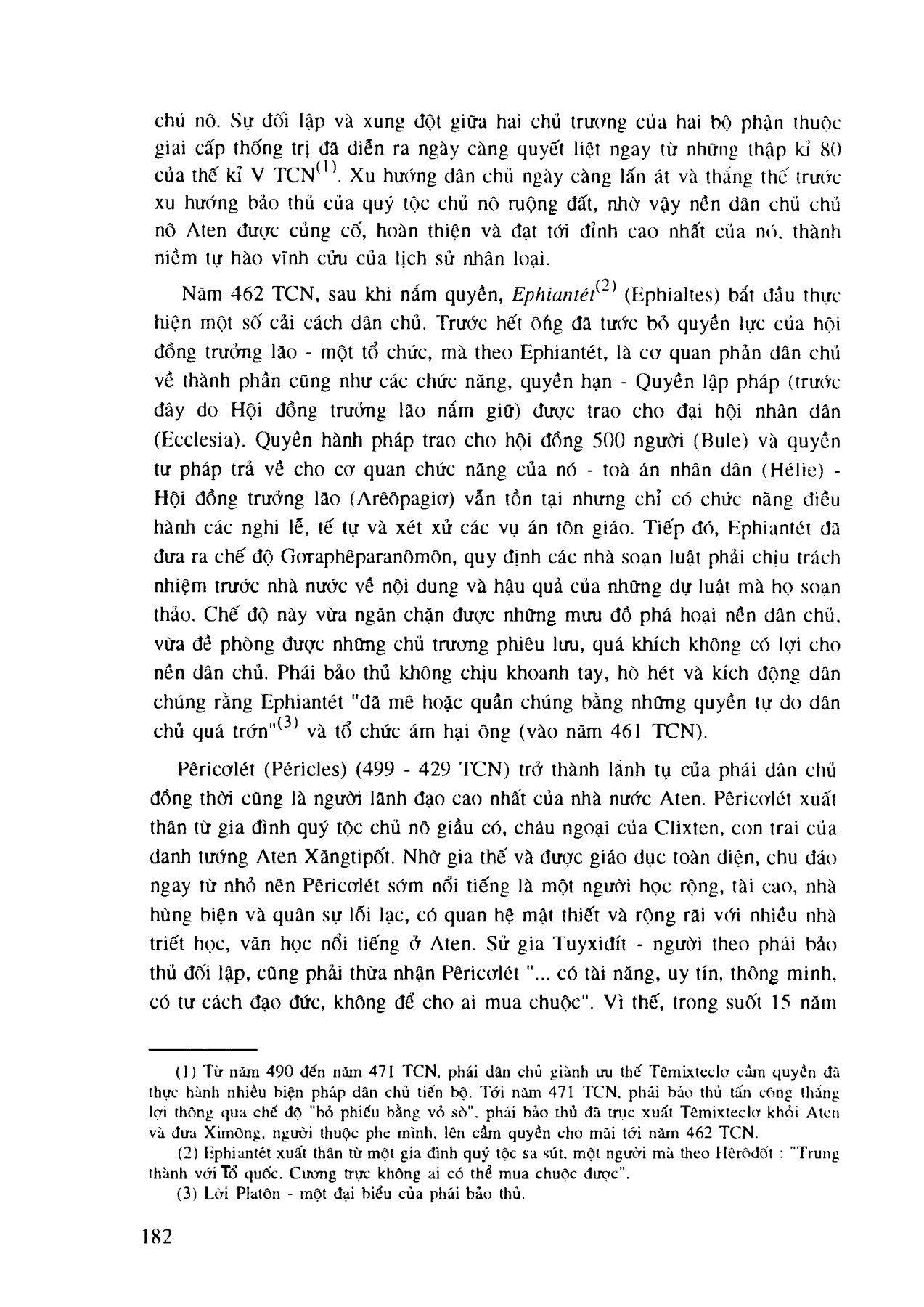 LỊCH SỬ THẾ GIỚI CỔ ĐẠI - LƯƠNG NINH Chủ biên - Nguyễn Kim Ngân - Trang 183 | PDF lật trang trực ...