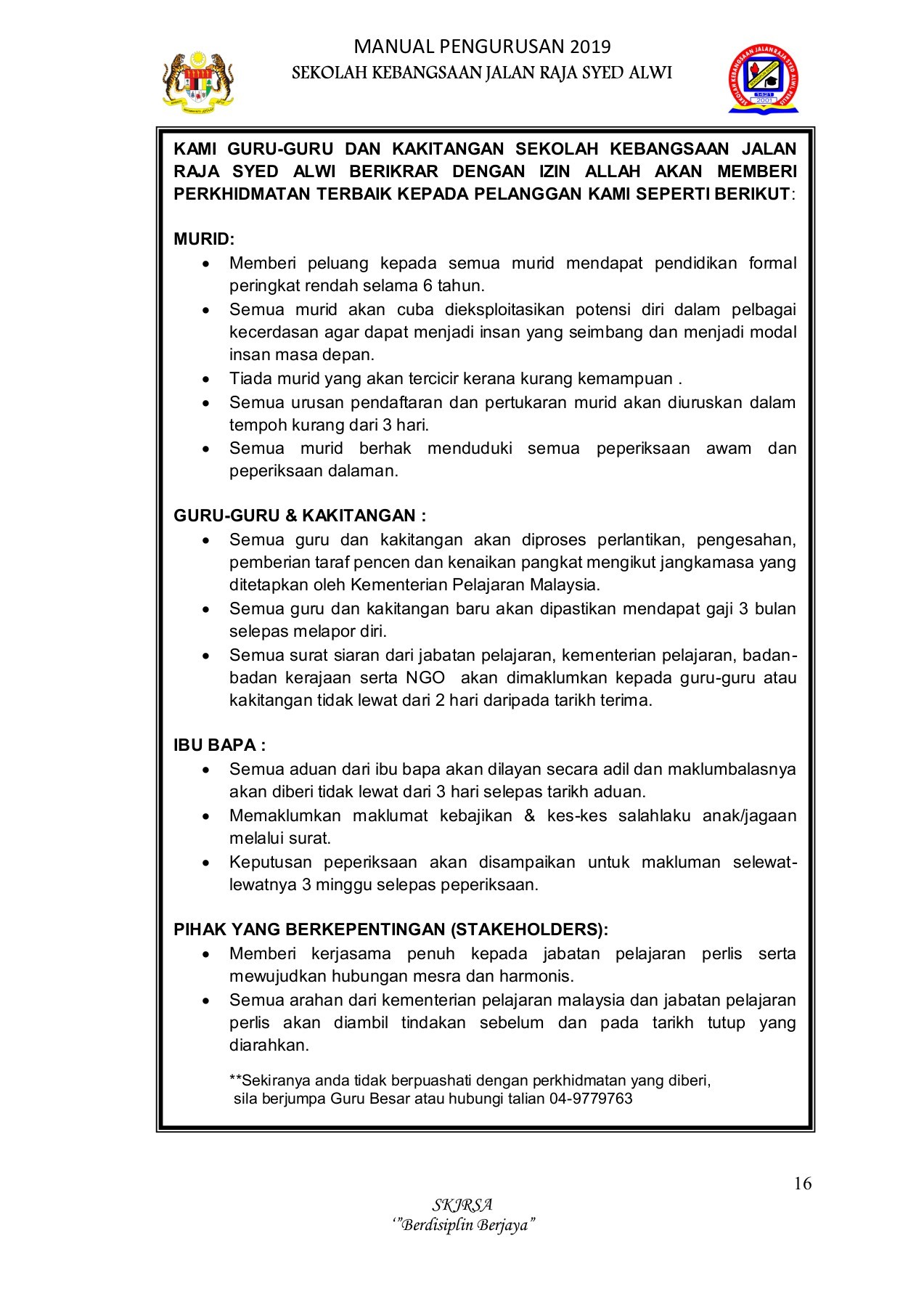 Manual Pengurusan 2019 - kca6311 - Muka Surat 16 | Membalik PDF Dalam talian | PubHTML5