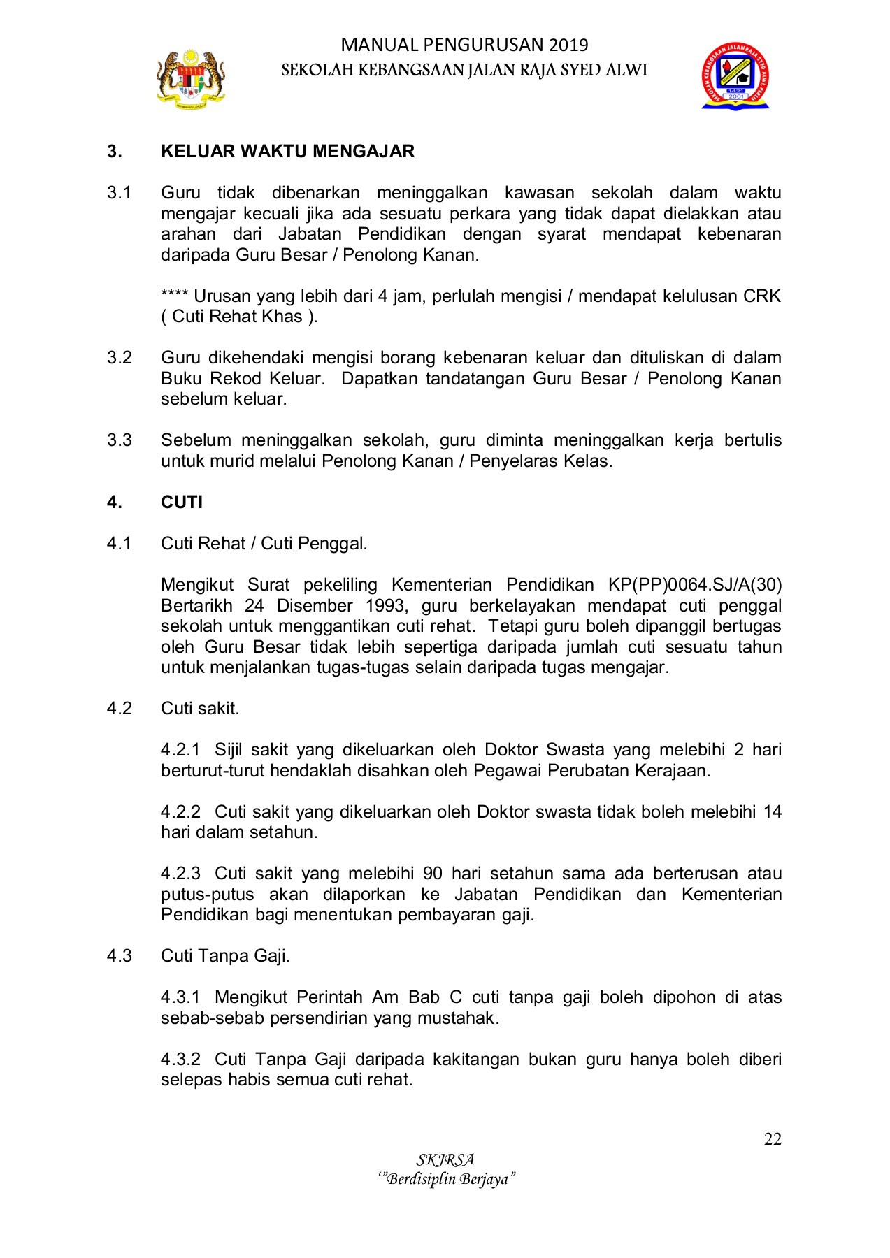 Manual Pengurusan 2019 - kca6311 - Muka Surat 22 | Membalik PDF Dalam talian | PubHTML5