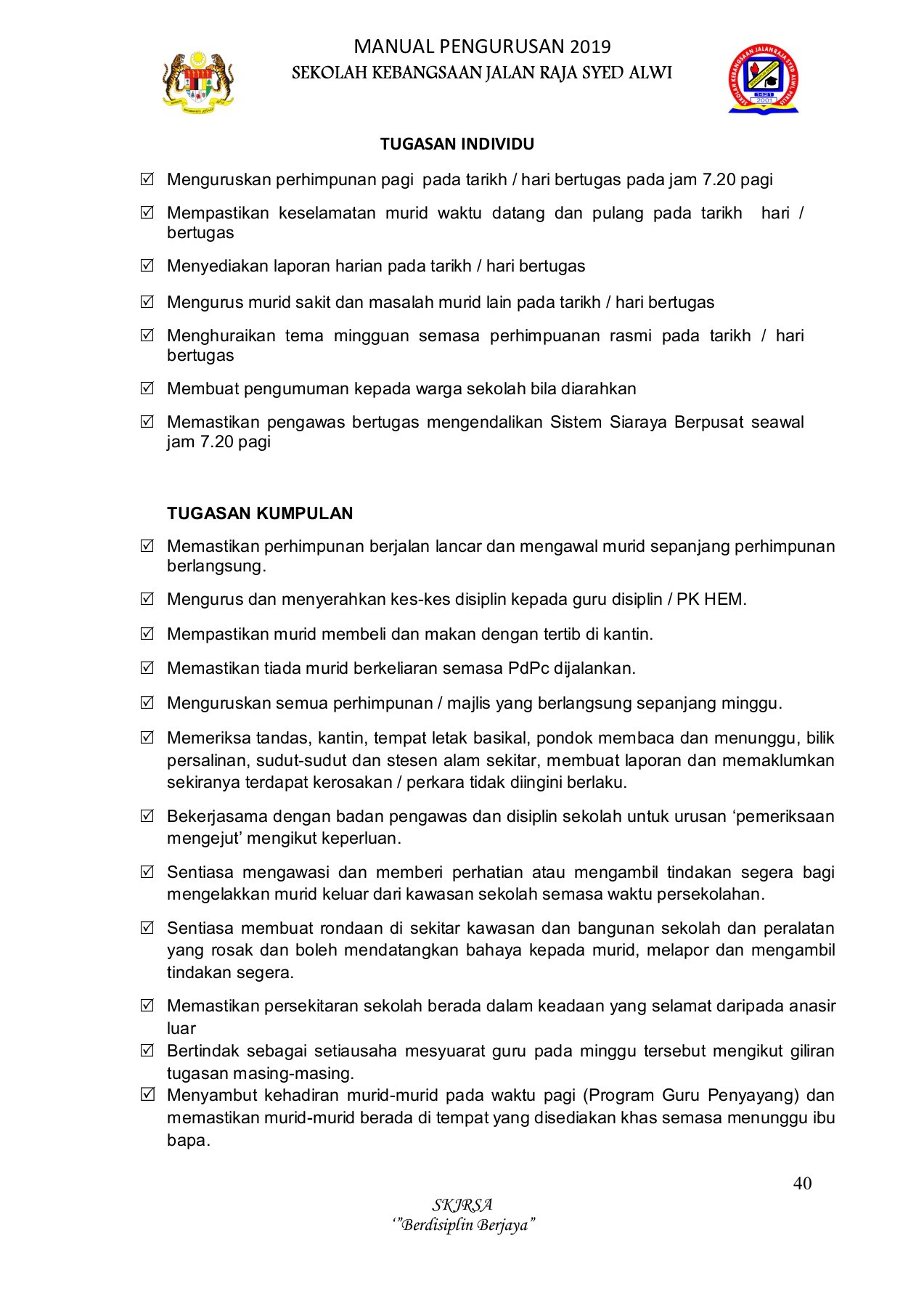 Manual Pengurusan 2019 - kca6311 - Muka Surat 40 | Membalik PDF Dalam talian | PubHTML5
