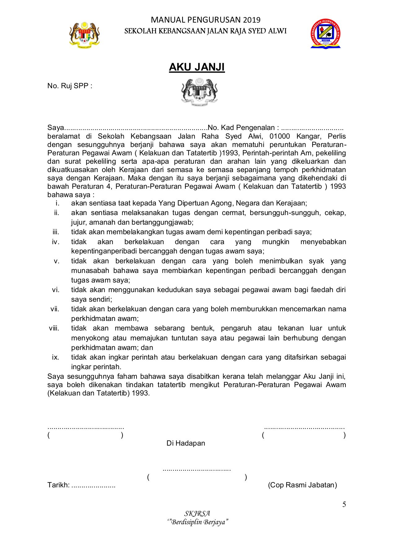 Manual Pengurusan 2019 - kca6311 - Muka Surat 5 | Membalik PDF Dalam talian | PubHTML5
