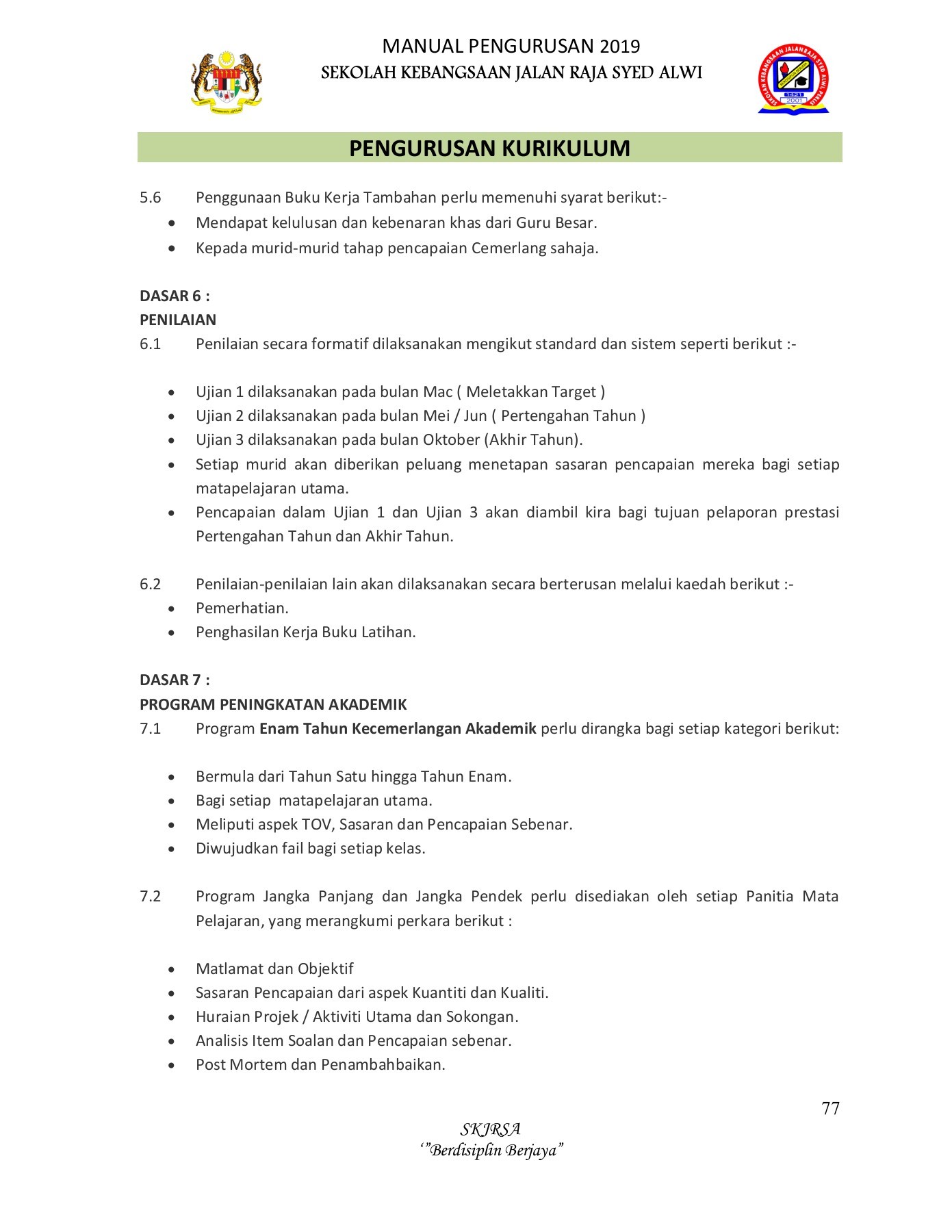 Manual Pengurusan 2019 - kca6311 - Muka Surat 78 | Membalik PDF Dalam talian | PubHTML5