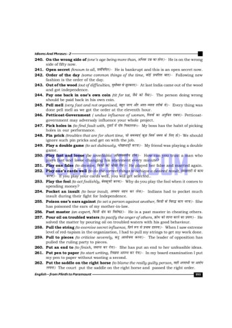 plinth-to-paramount - Vineet Gupta - Page 400 | Flip PDF Online | PubHTML5