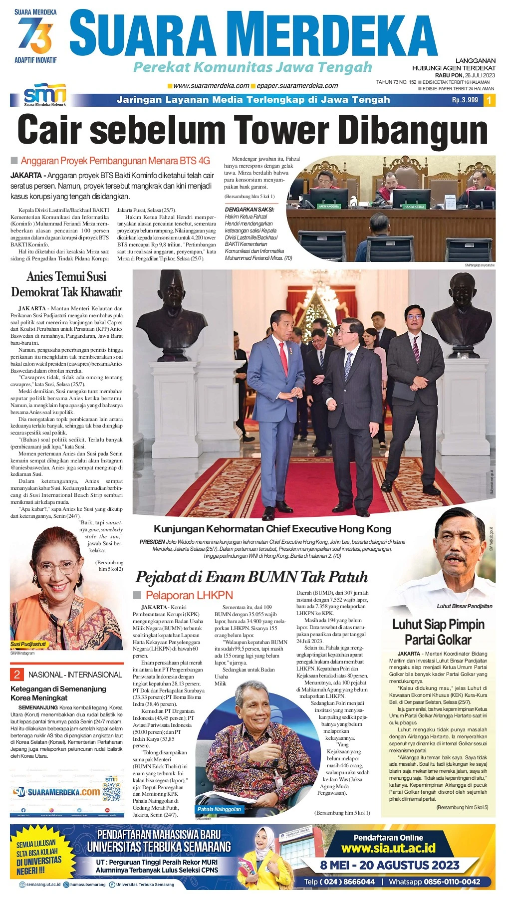 Suara Merdeka 26 Juli 2023 - UMP - Page 1 - 24 | Flip PDF Online | PubHTML5