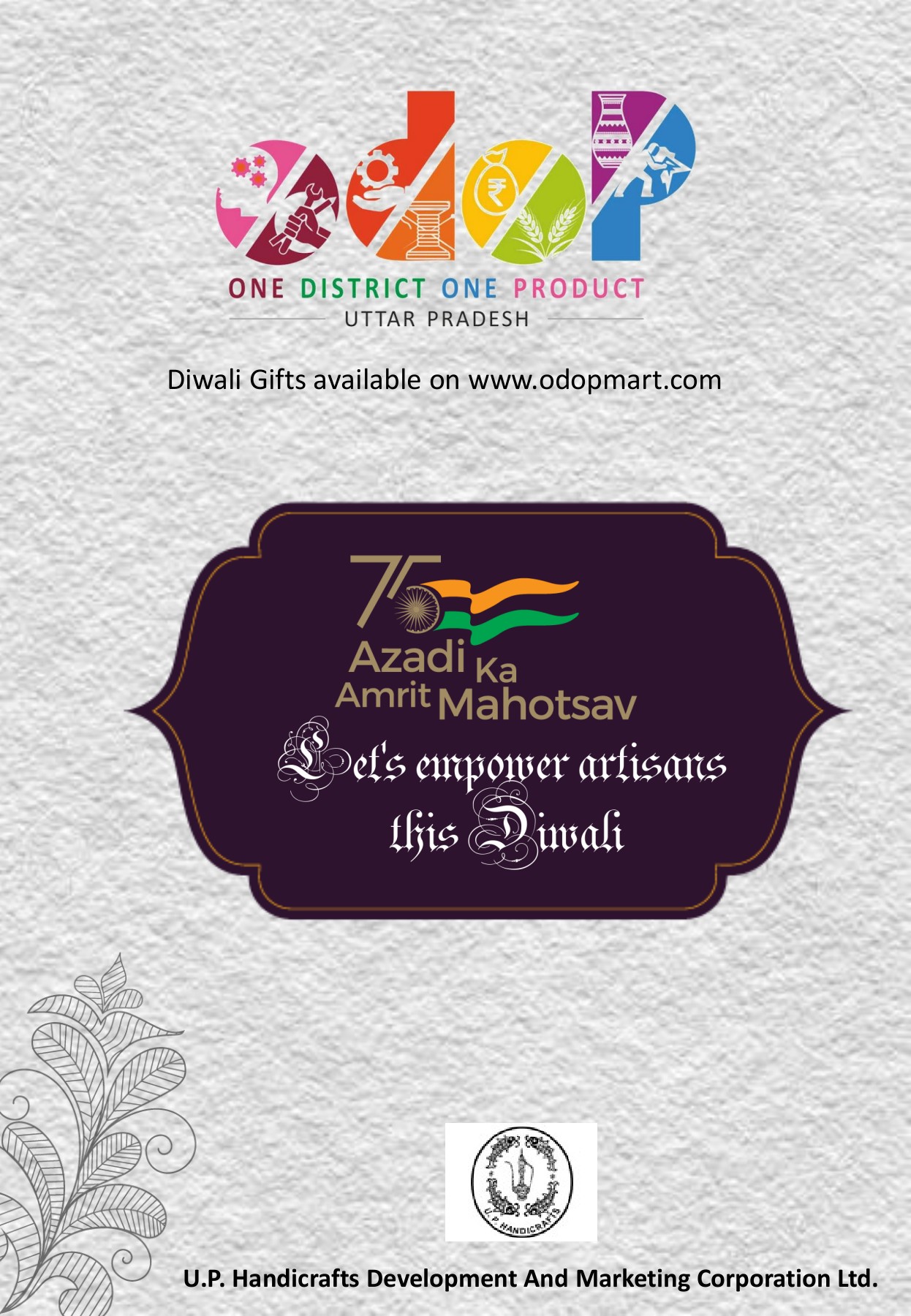 ECatalouge - Atul Dutt Sonker - Page 1 - 7 | Flip PDF Online | PubHTML5