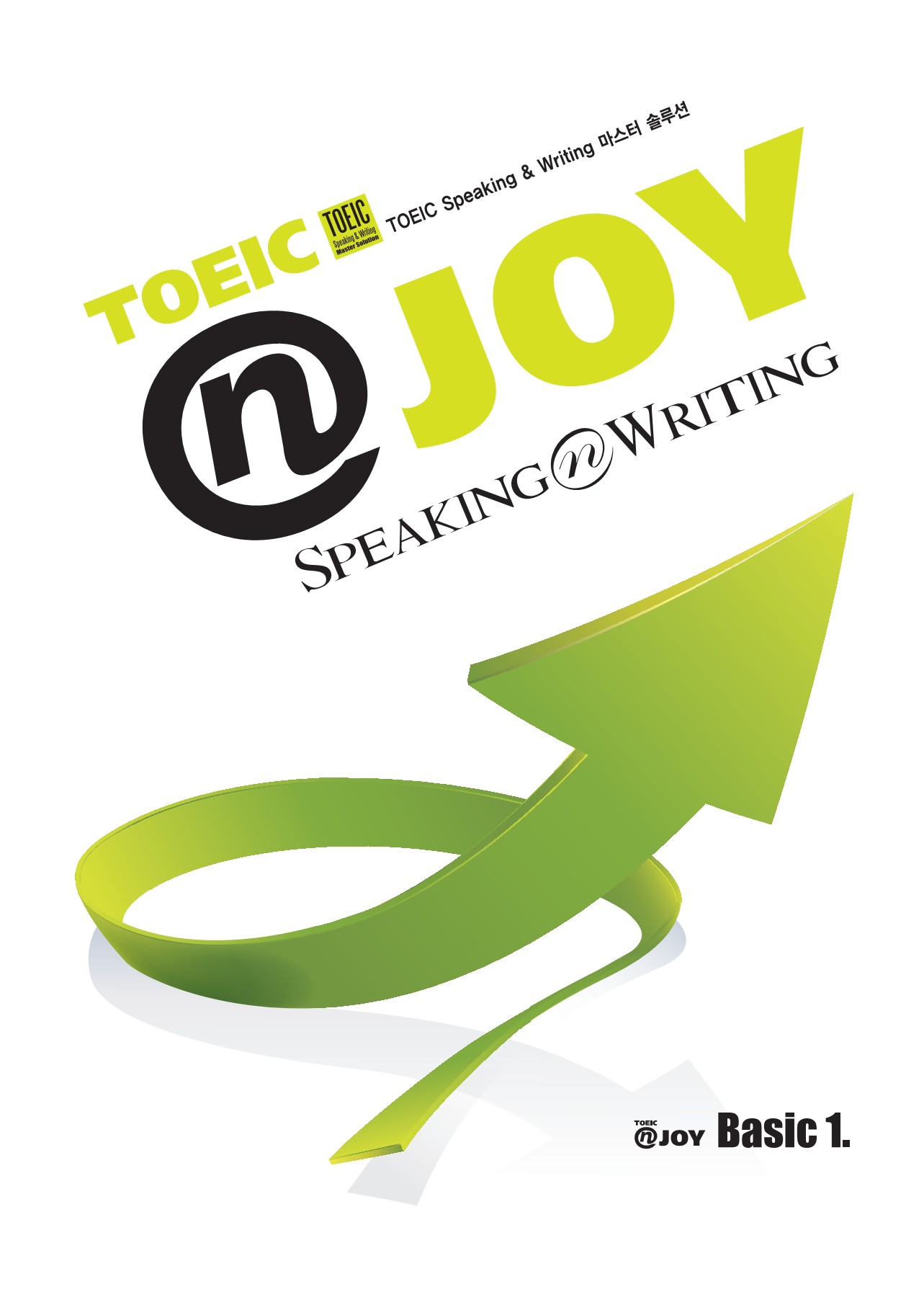 TOEIC Speaking_1(G) - english - Page 1 - 52 | Flip PDF Online | PubHTML5