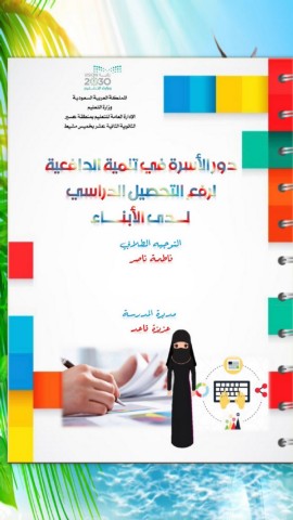 E0519D19-E272-411F-A72C-4935A5F642FE