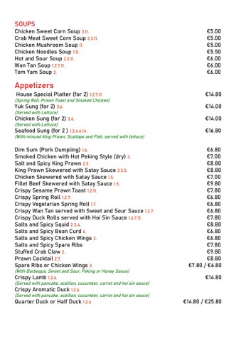Flames restaurant menu - fr4ndy78 - Page 1 - 10 | Flip PDF Online ...