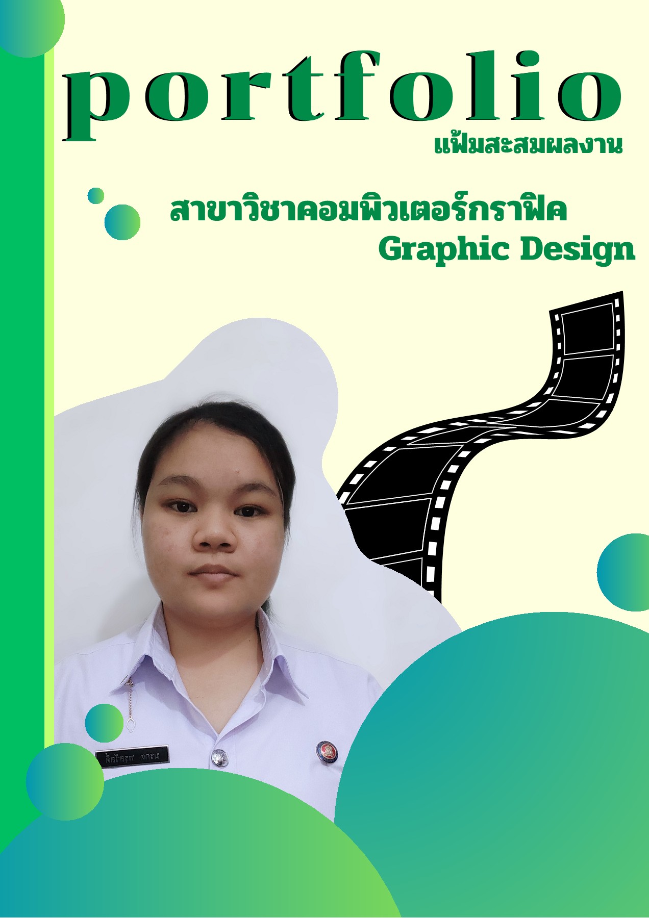 portfolio - 0034 Morakot Phonsawat - Page 1 | Flip PDF Online | PubHTML5