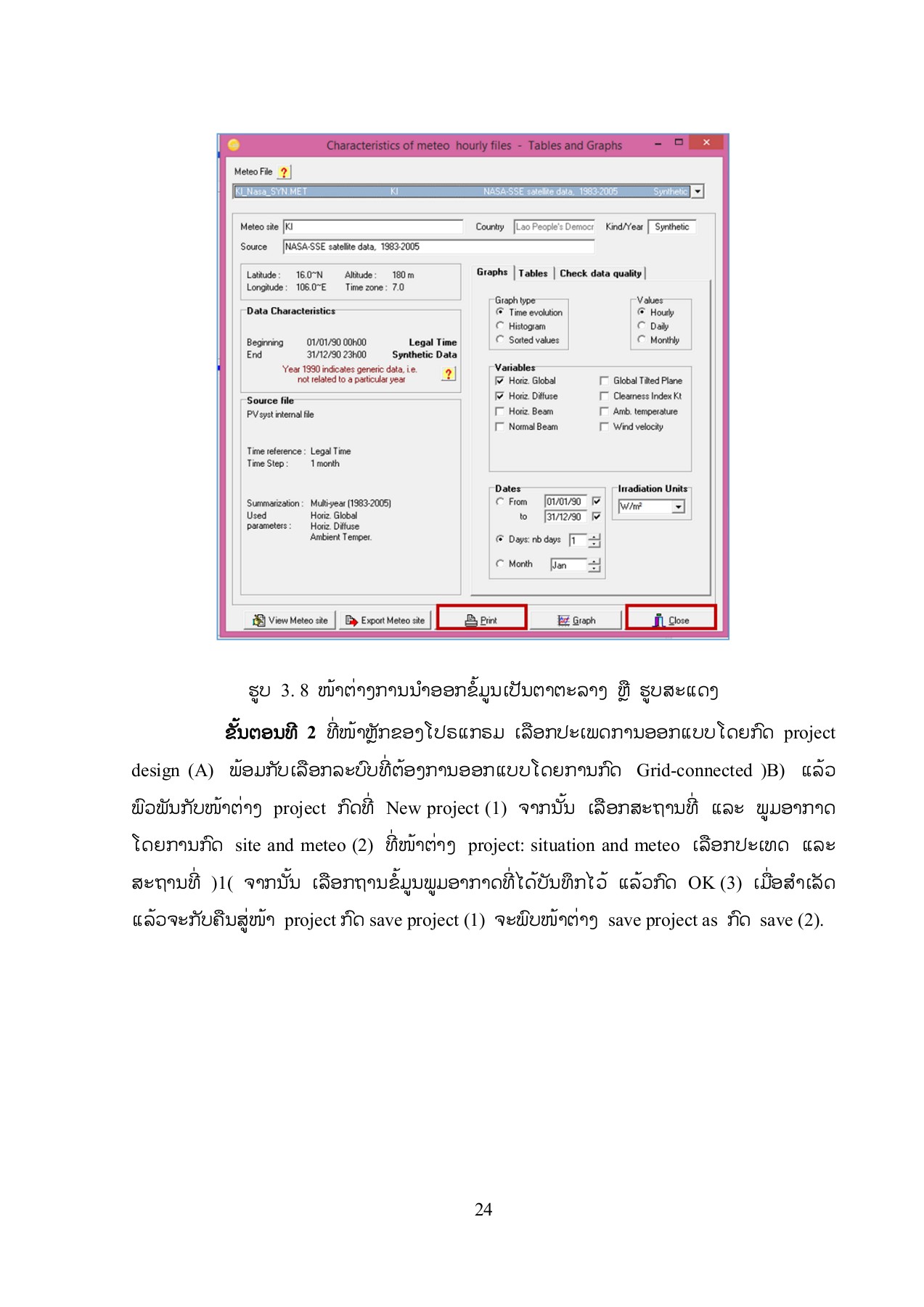 A COMPARISON OF EFFICIENCY ELECTRICITY PRODUCTION WITH SIMULATION ...