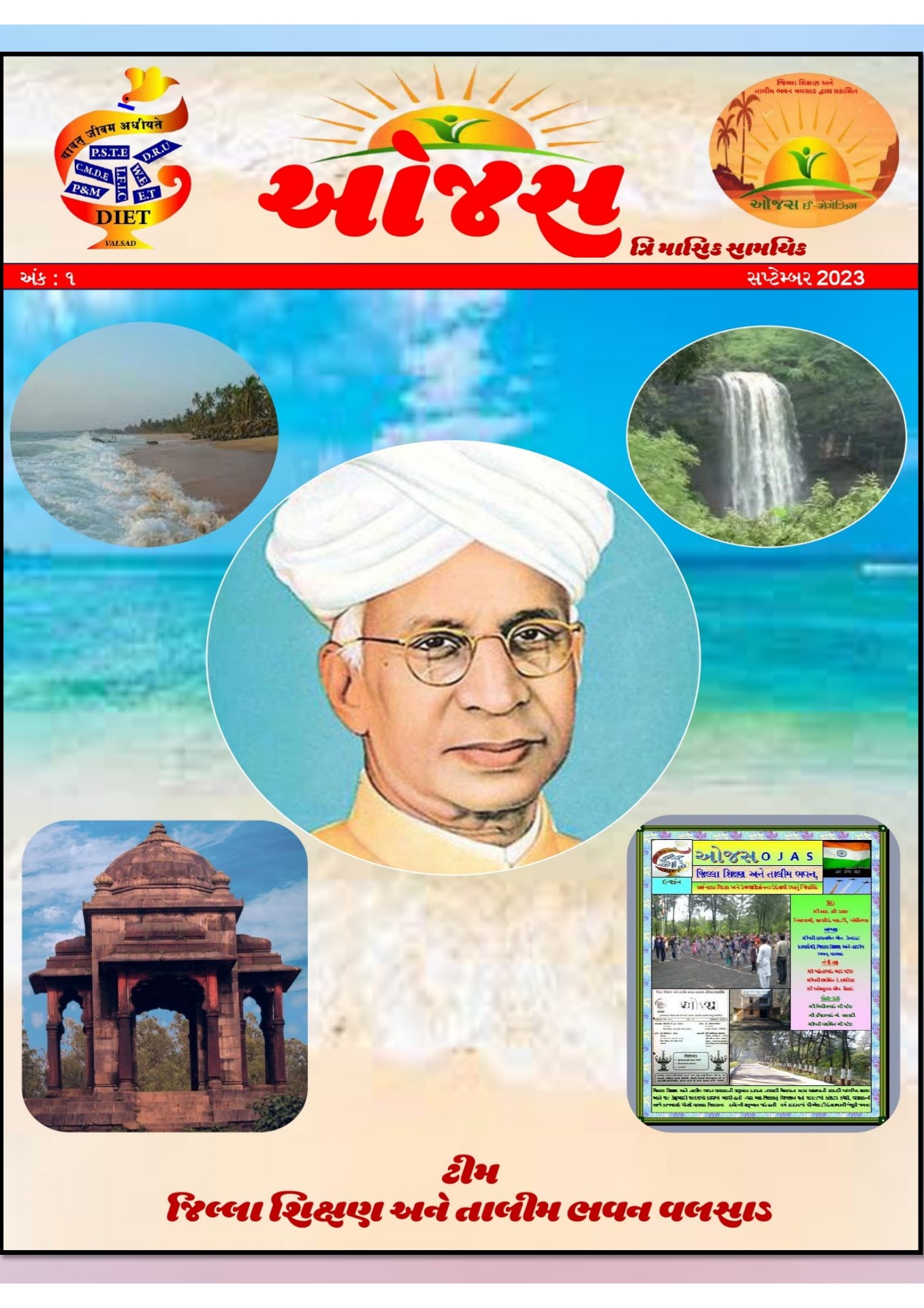 1 Ojas Sept 2023 - dietojas2023 - Page 1 - 33 | Flip PDF Online | PubHTML5