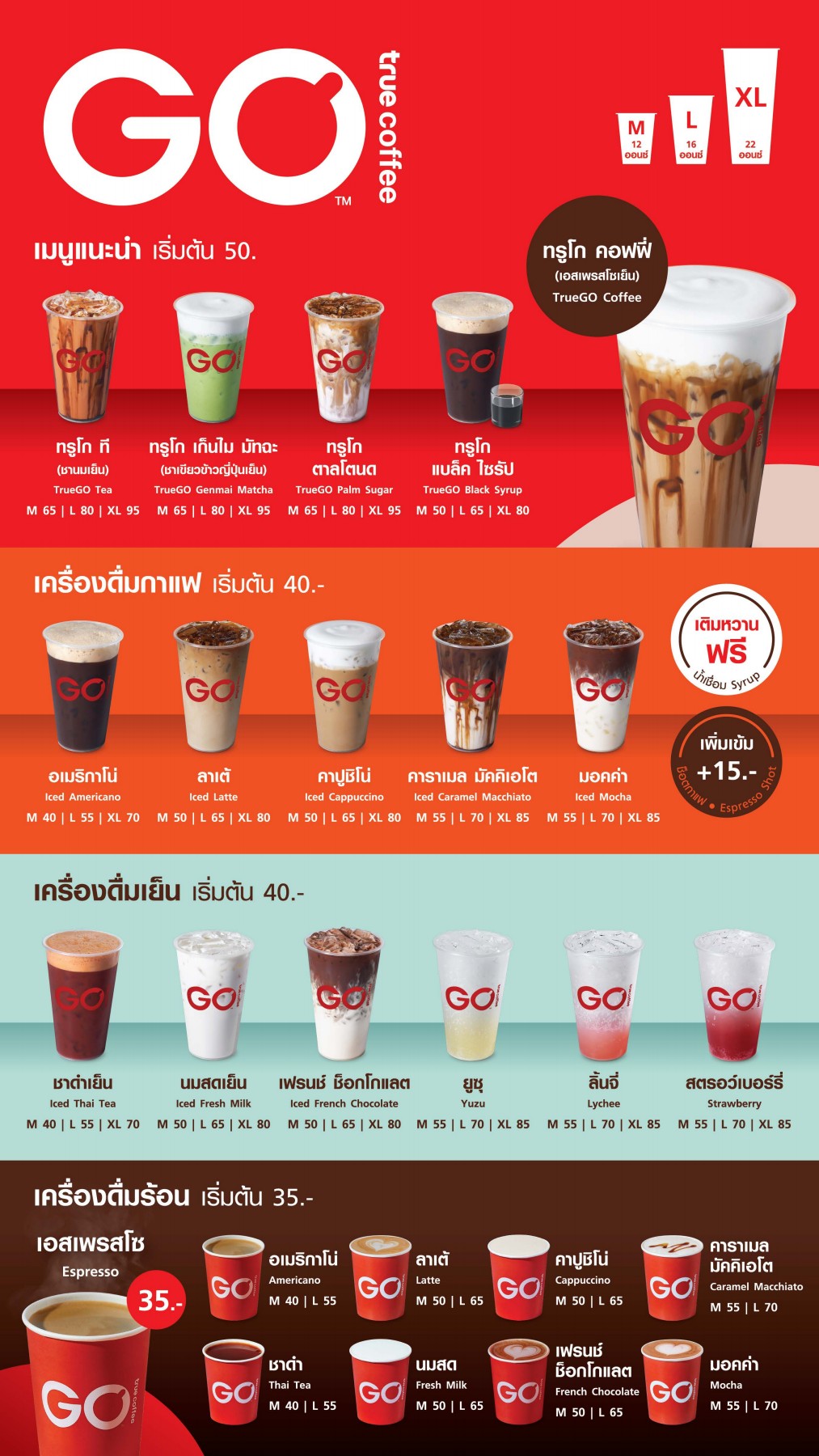 TrueCoffee GO MENU - TrueCoffee GO AW - Page 1 - 1 | Flip PDF Online | PubHTML5