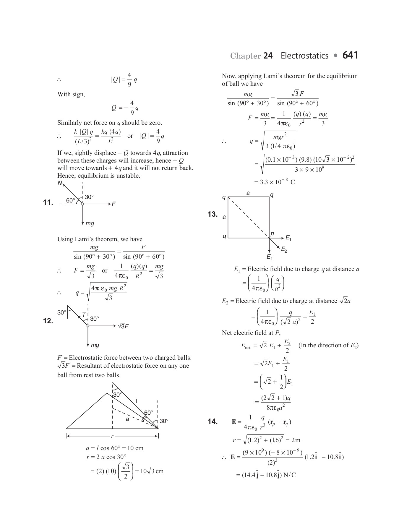 DC Pandey Electricity And Magnetism - Willington Island - Page 652 ...