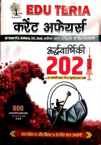 5_6330157099900732100