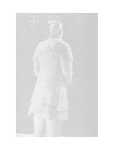 306 ยุทธบริหาร (The Warrior Class)