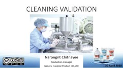 Presentation_Cleaning_validation - narongrit - Page 1 - 76 | Flip PDF Online | PubHTML5