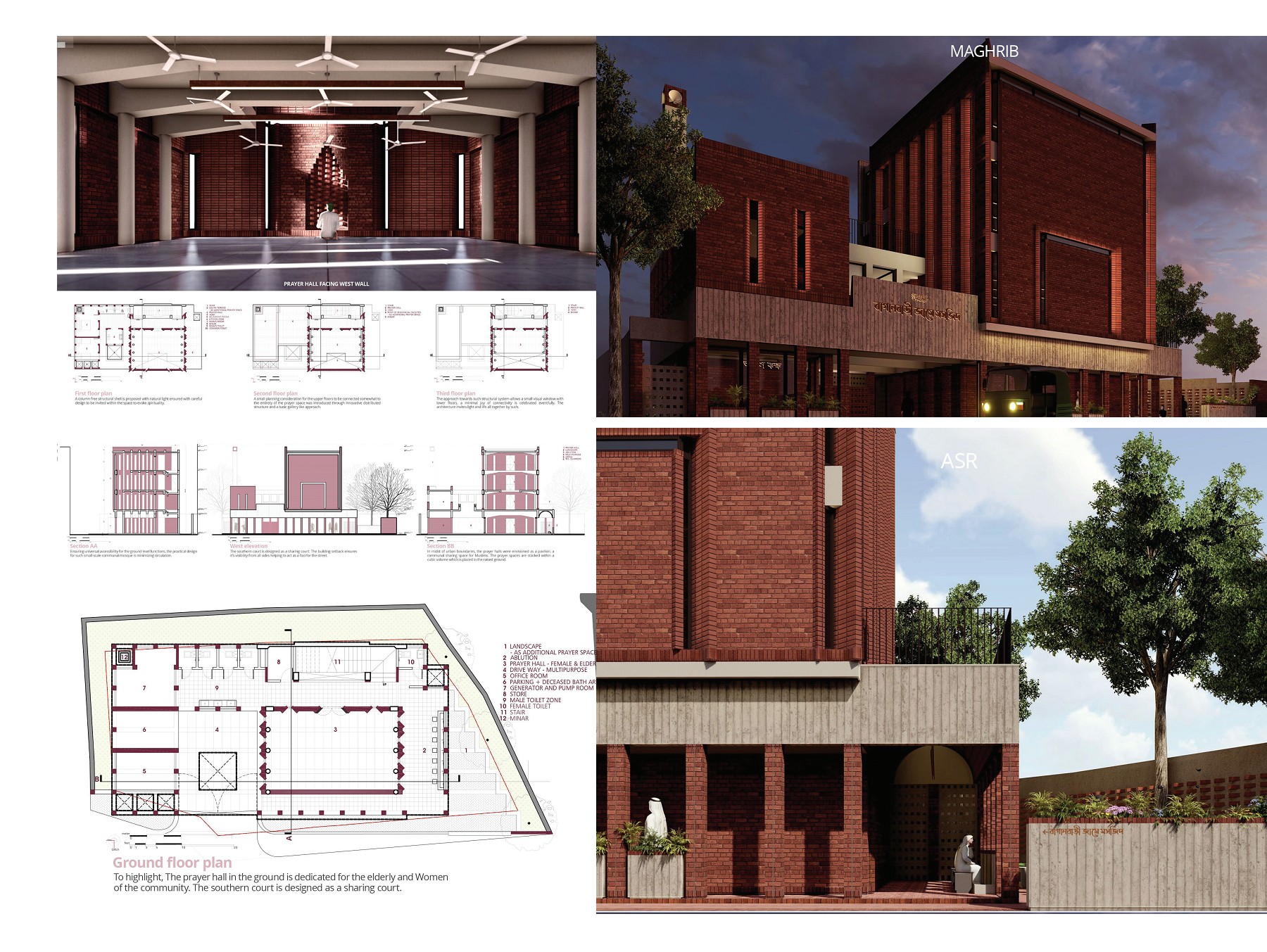 Baganbari Mosque Design Competition Publication - Alvi Muhtasim - Page ...