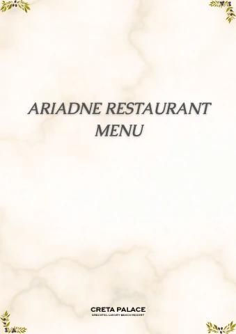 Dinner Menu 2025
