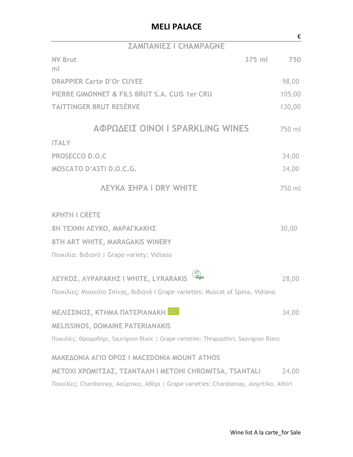 Wine List Premium - Grecotel - Page 1 - 5 | Flip PDF Online | PubHTML5