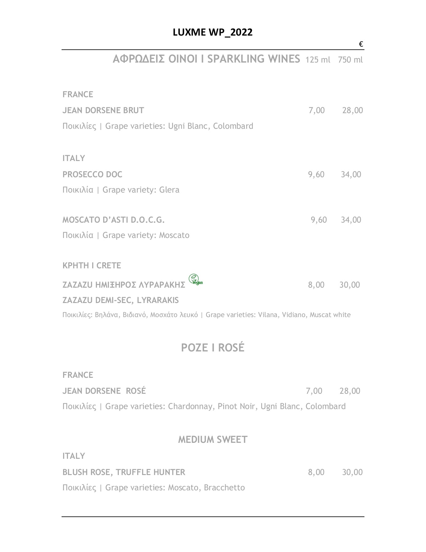 Wine list - chytas - Page 1 | Flip PDF Online | PubHTML5