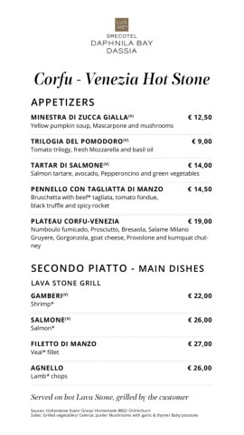 Corfu-Venezia Menu - chytas - Page 2 | Flip PDF Online | PubHTML5