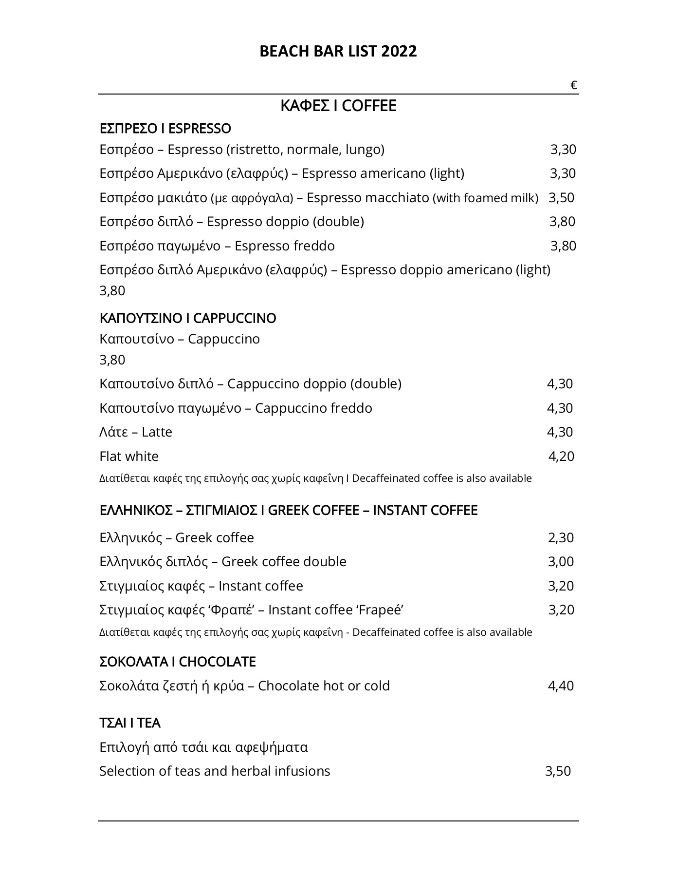 Beach Bar List - Grecotel - Page 1 - 12 | Flip PDF Online | PubHTML5