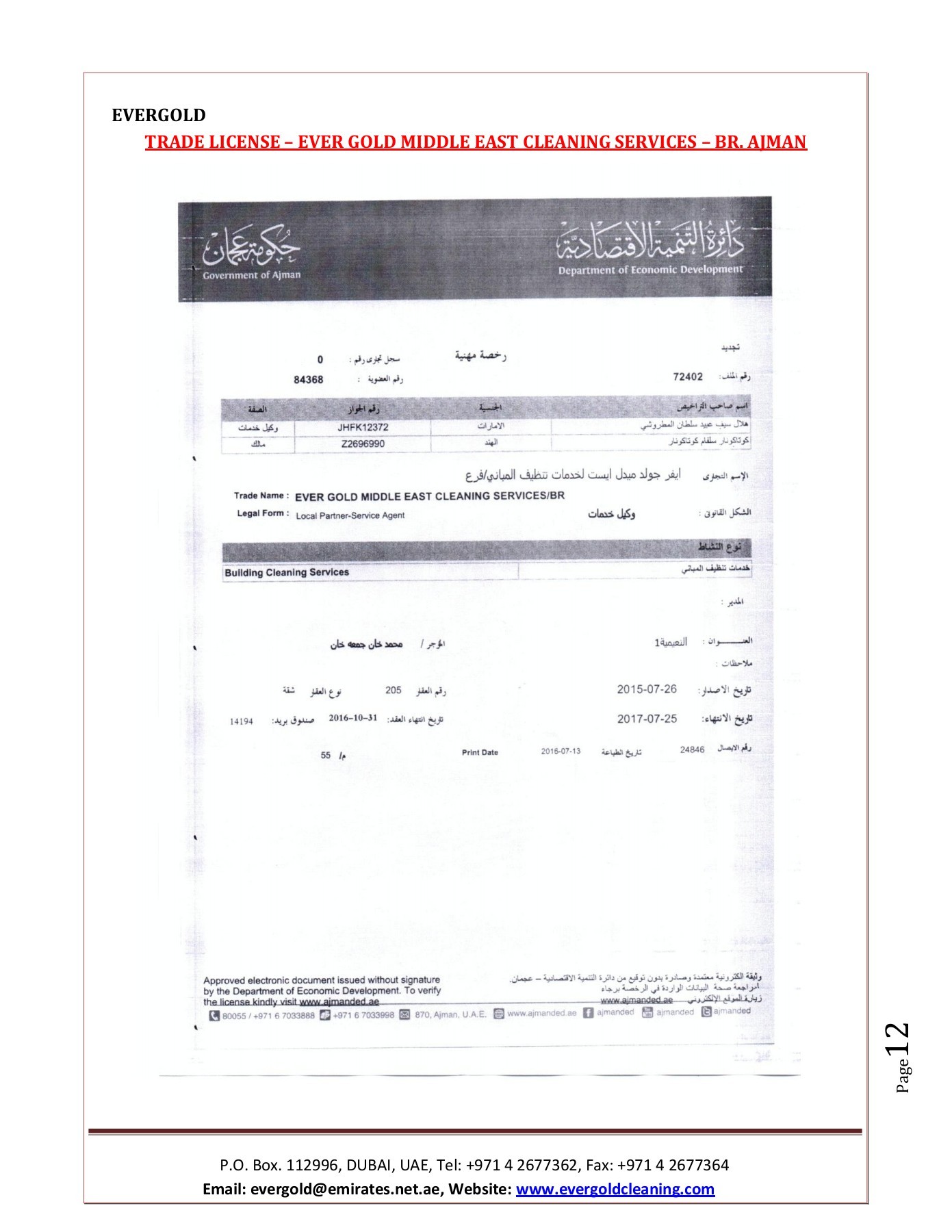 COMPANY PROFILE - EVER GOLD - er.saranbe - Page 12 | Flip PDF Online ...