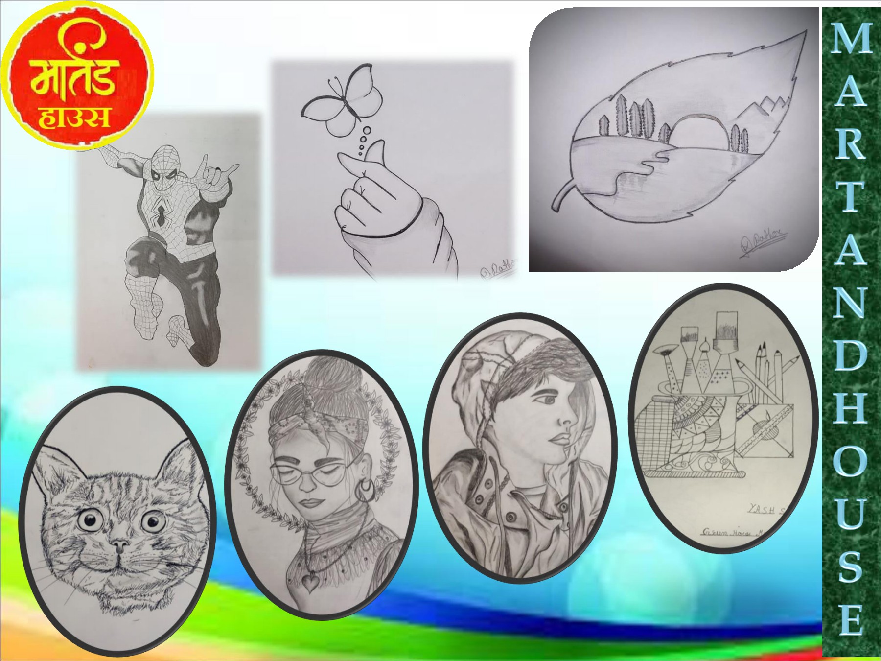 Martand House Magazine - Manish Chugh - Page 34 | Flip PDF Online ...