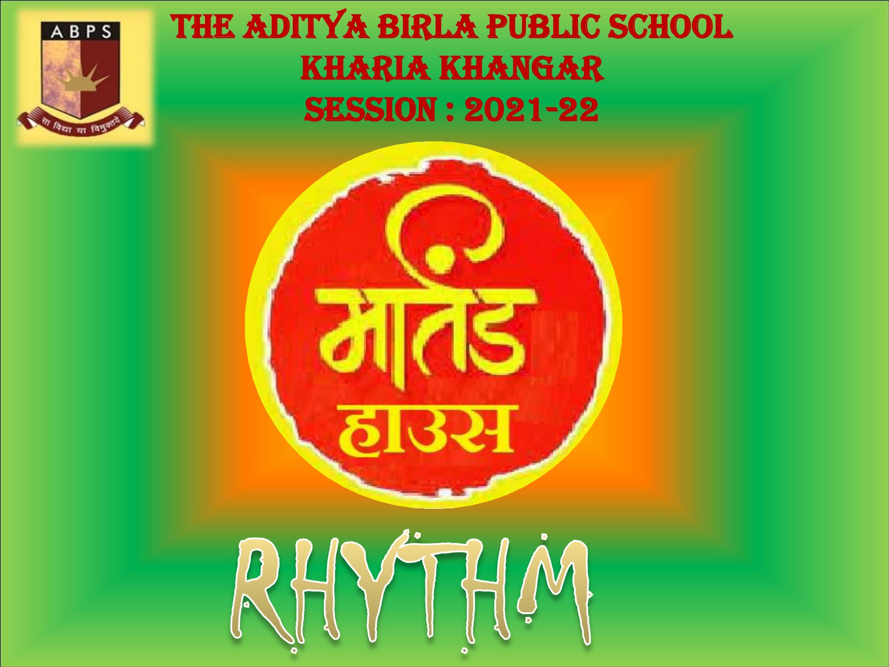 House Magazine (1) - Manish Chugh - Page 1 - 36 | Flip PDF Online ...