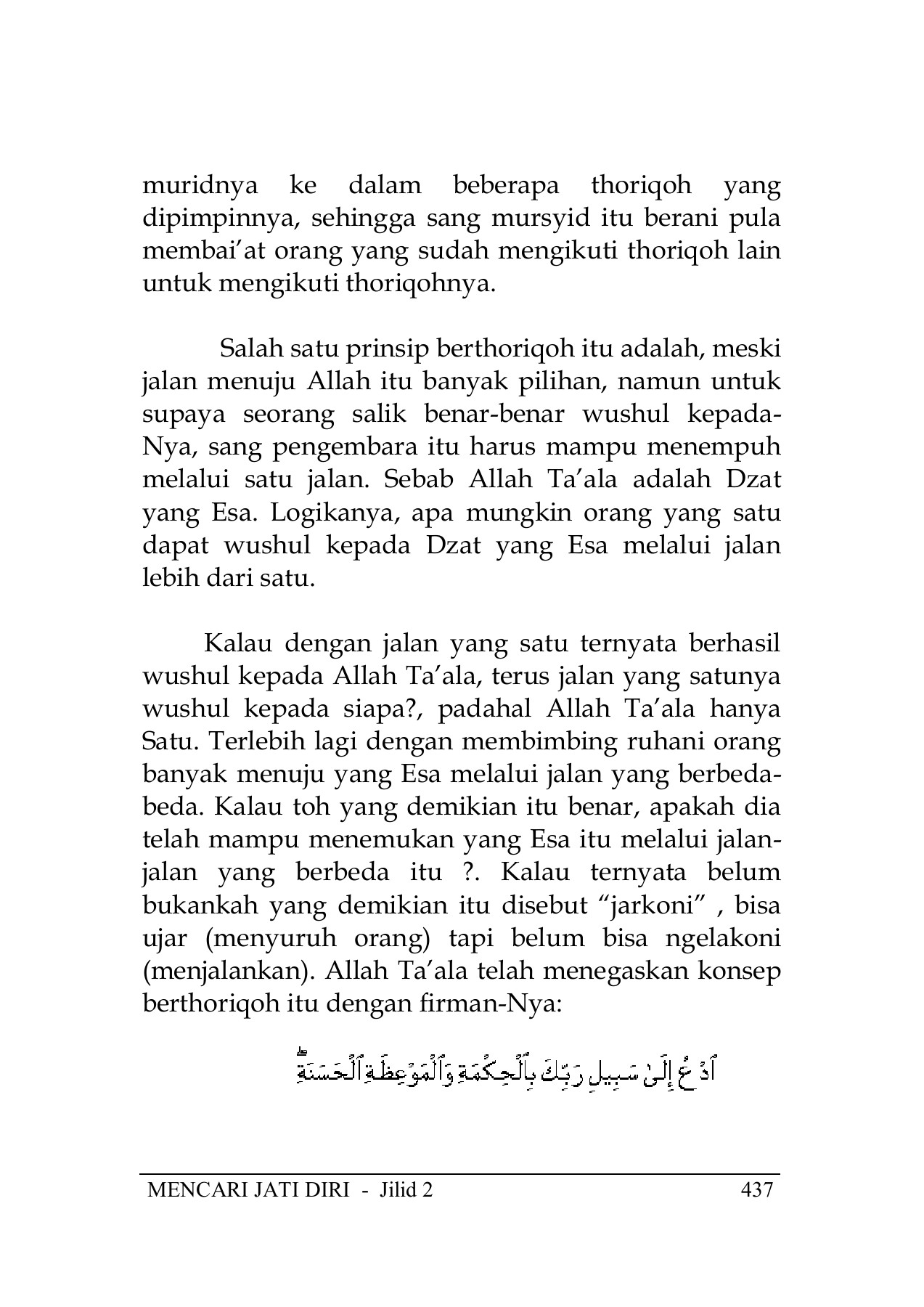 2-ilmu-laduni - ari santoso - Page 437 | Flip PDF Online | PubHTML5