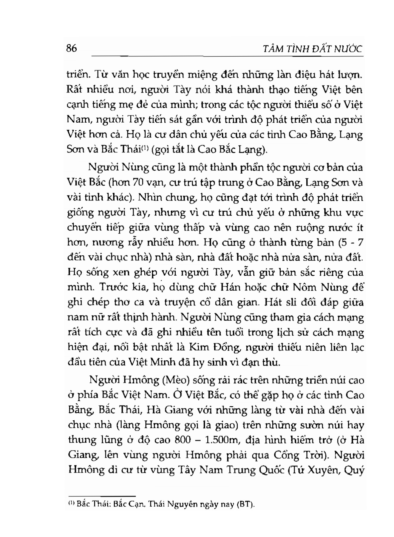 nhasachmienphi-tam-tinh-dat-nuoc - Thư viện Trường Tiểu học Tân Bình ...