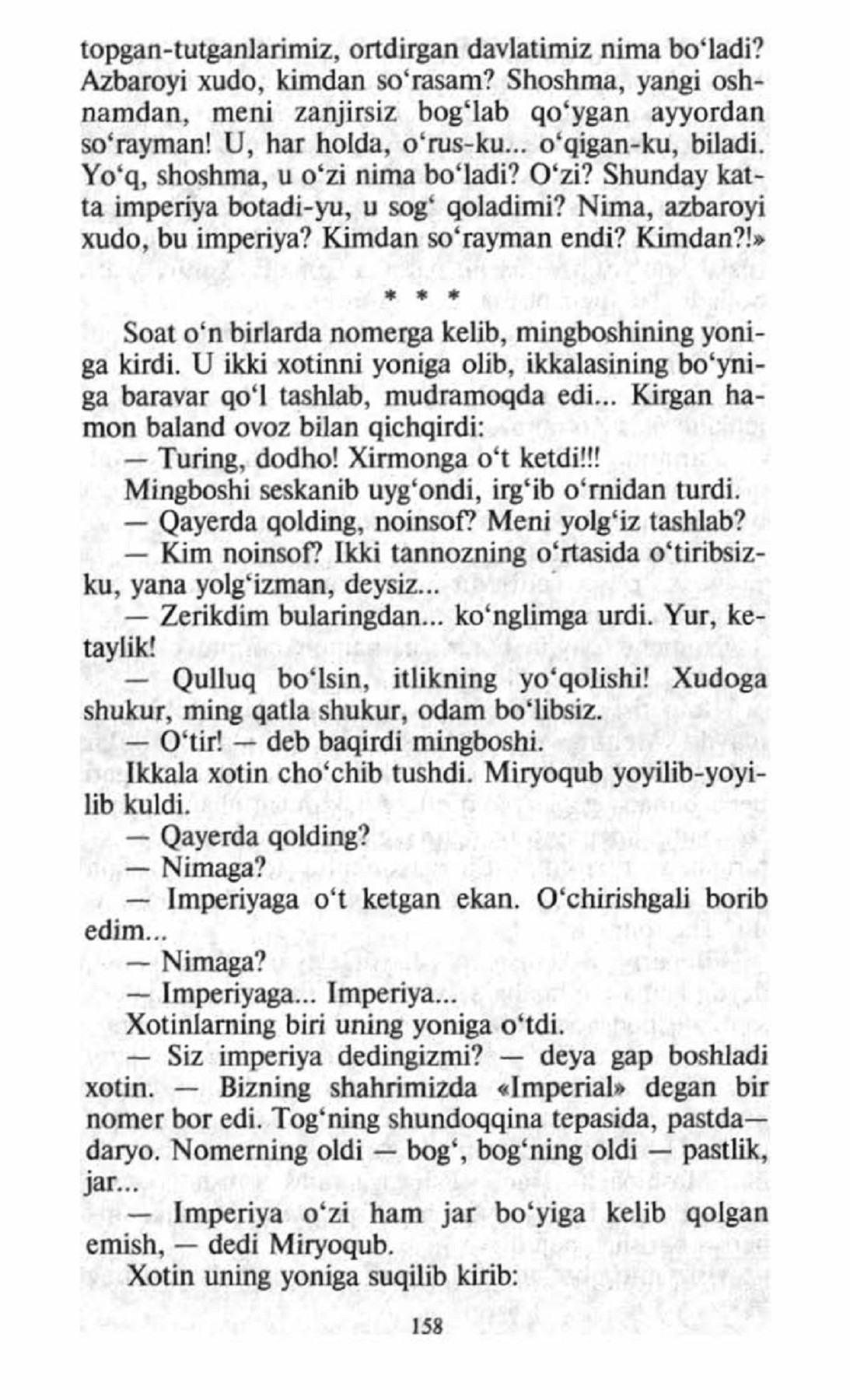 Kecha va kunduz - Электронная библиотека - Page 159 | Flip PDF Online | PubHTML5