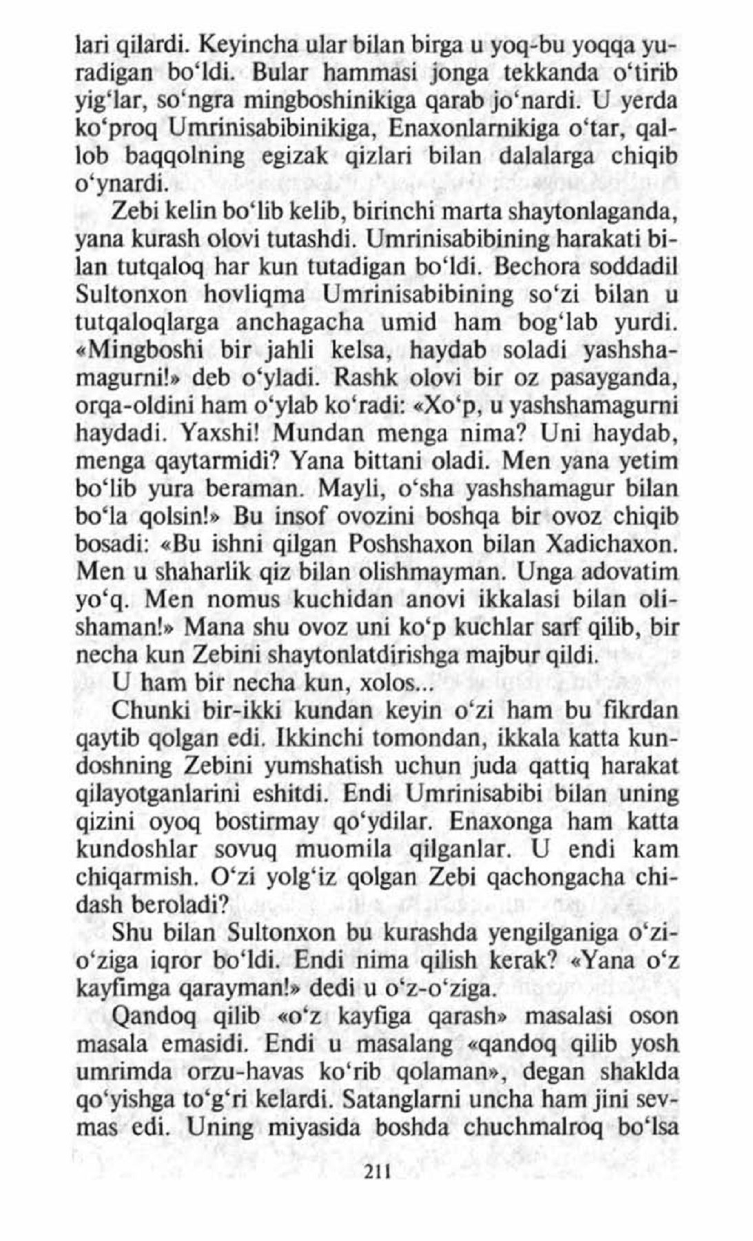 Kecha va kunduz - Электронная библиотека - Page 212 | Flip PDF Online | PubHTML5