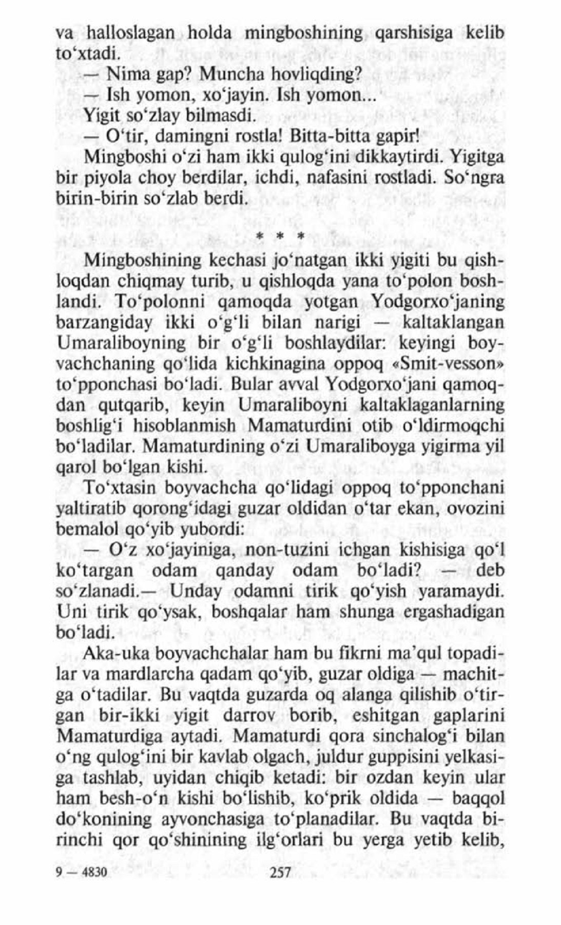 Kecha va kunduz - Электронная библиотека - Page 258 | Flip PDF Online | PubHTML5