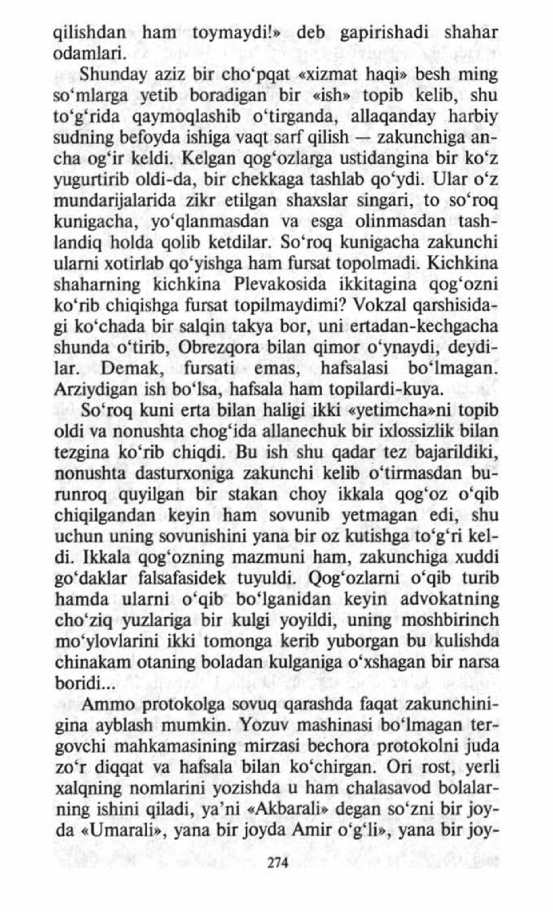 Kecha va kunduz - Электронная библиотека - Page 275 | Flip PDF Online | PubHTML5