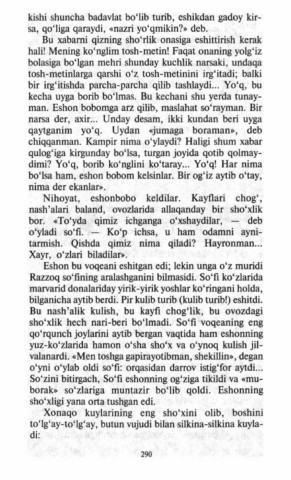 Kecha va kunduz - Электронная библиотека - Page 291 | Flip PDF Online | PubHTML5