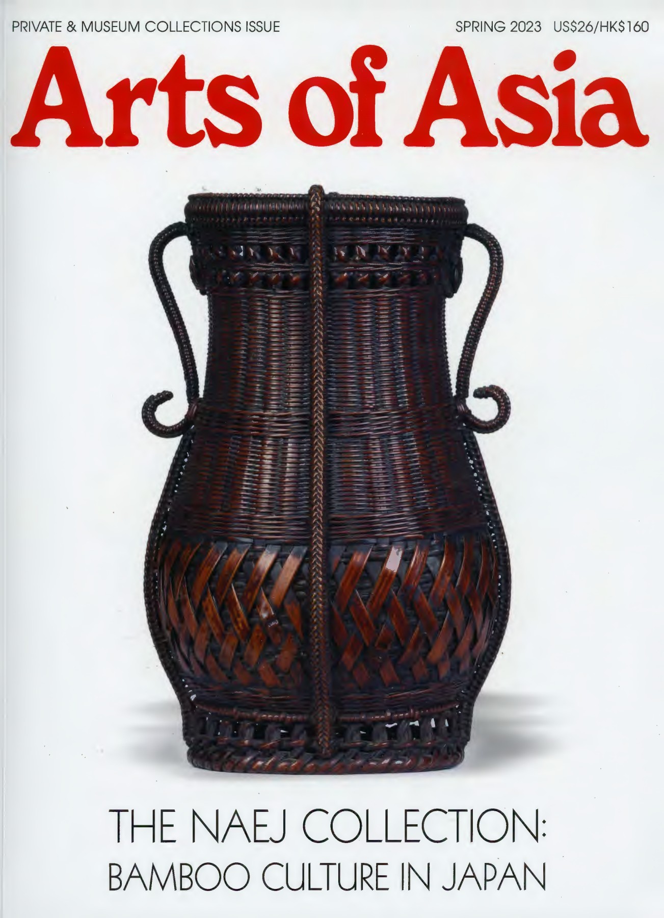 Art of Asia - สุภมาศ ศรีโนนม่วง - Page 1 - 4 | Flip PDF Online | PubHTML5